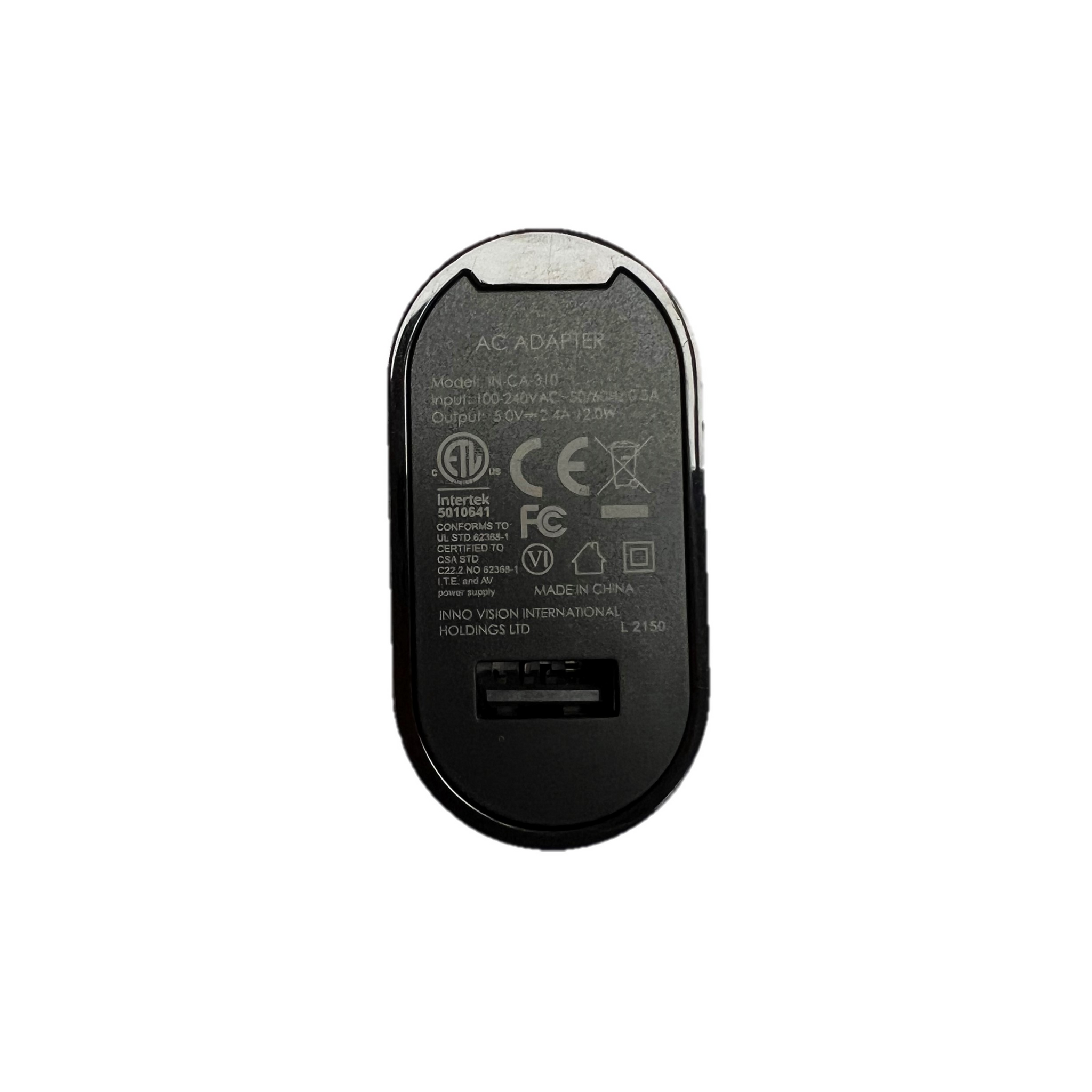 AC Adapter Kit – IKE Store